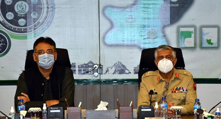 Captain Sarwar Shaheed remembered on his 75th martyrdom - ET