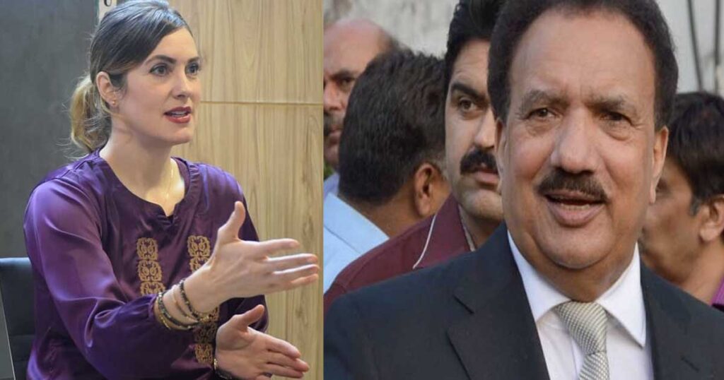 Syed Khurram Raza Kazmi appointed as Chief organizer of PMLQ Europe