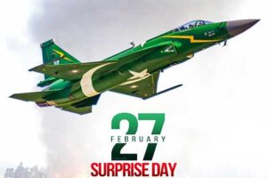 Archer Bakhtawar Khalid Kayani ready to create history in IBSA