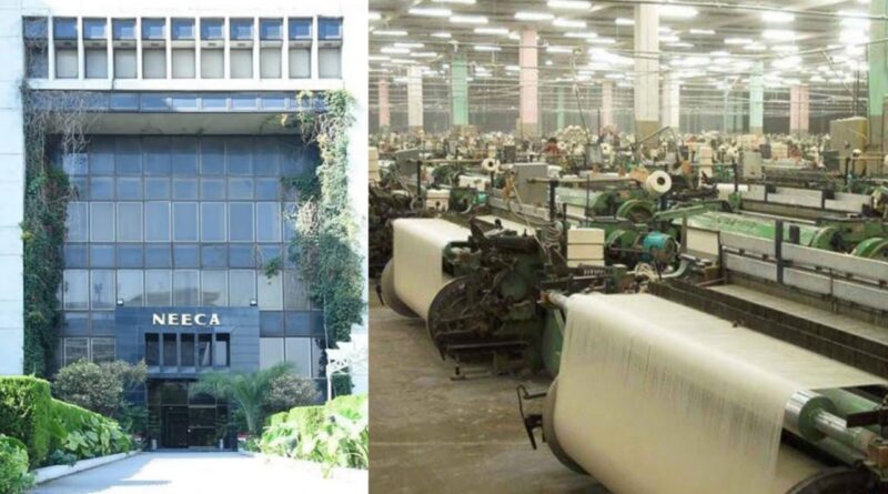 There is serious lack of energy auditors in industrial sector: NEECA