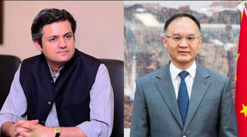 Hammad Azhar vows to further strengthen bilateral relations with China ...