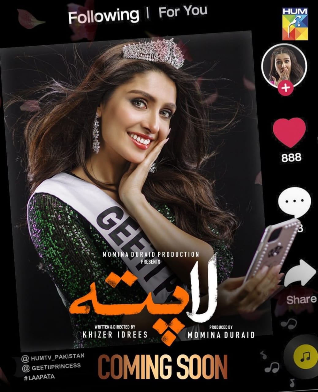 'Laapata' OST out now, ft. Ayeza Khan, Sarah Khan - editor times