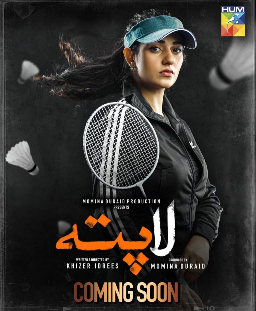 'Laapata' OST out now, ft. Ayeza Khan, Sarah Khan - editor times