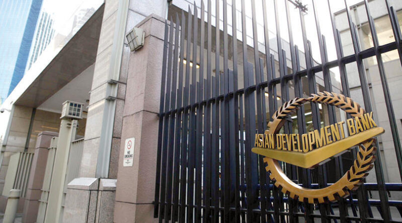 ADB approves $235 million to upgrade National Highway in Pakistan - ET