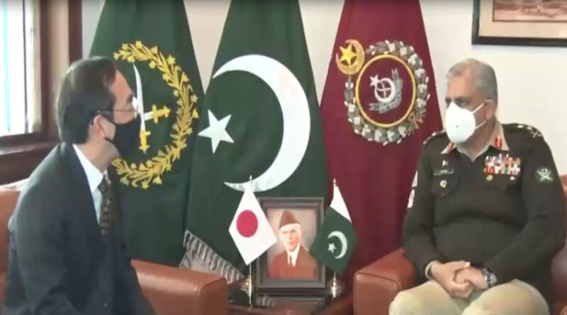 Pakistan values Japan role in global, regional affairs: COAS - editor times