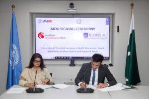 MMBL, iConsult sign MoU to advance financial inclusion in merged districts