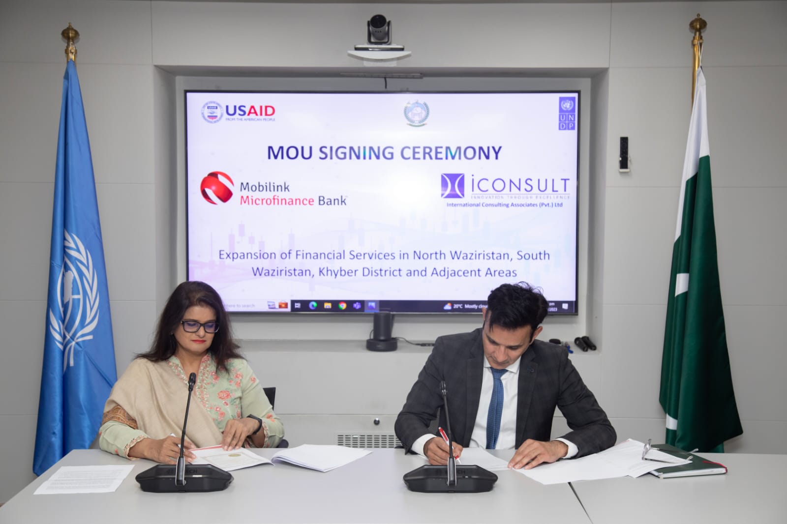 MMBL, iConsult sign MoU to advance financial inclusion in merged districts
