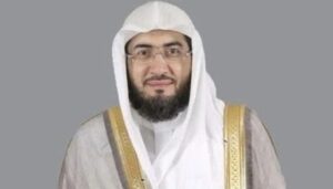Father of Sheikh Bander Baleelah passes away in Makkah - ET