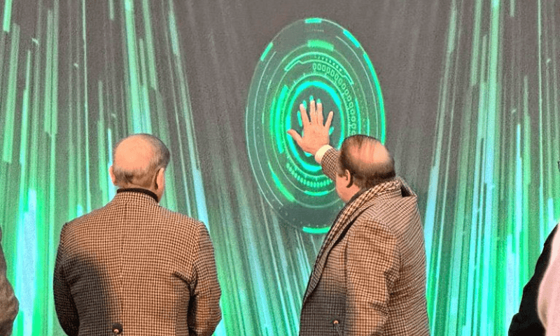 PMLN Manifesto – Pakistan Ko Nawaz Do – Key Points - ETNews