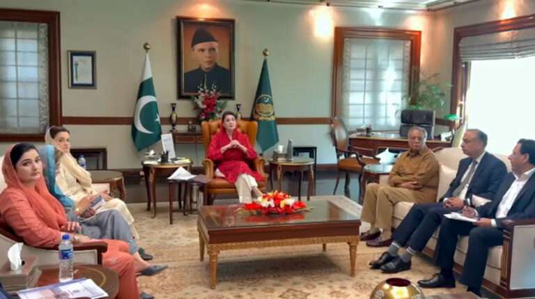 CM Maryam Nawaz approves Apna Chat Apna Ghar project - ET