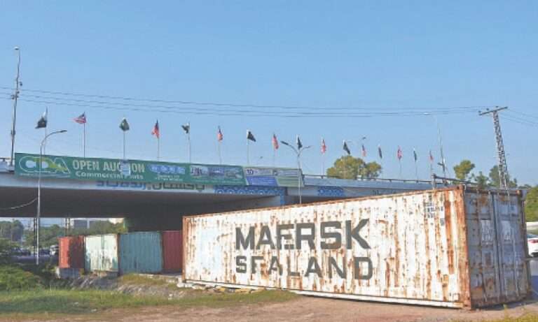 NEECA starts School Awareness Campaign for youth - ET